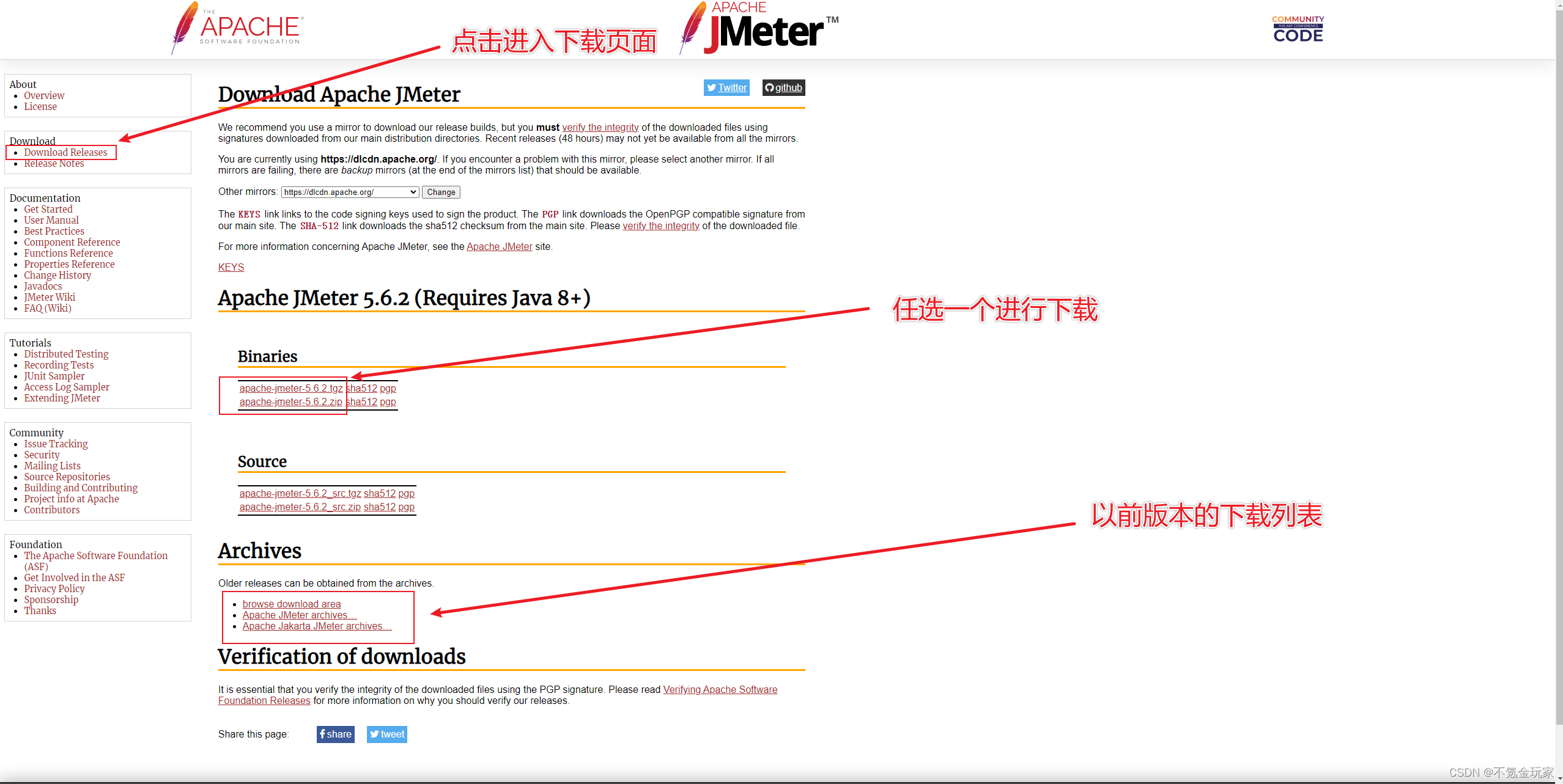 JMeter：从下载、安装到配置，一次搞定！_warn statusconsolelistener the use of package scan-CSDN博客