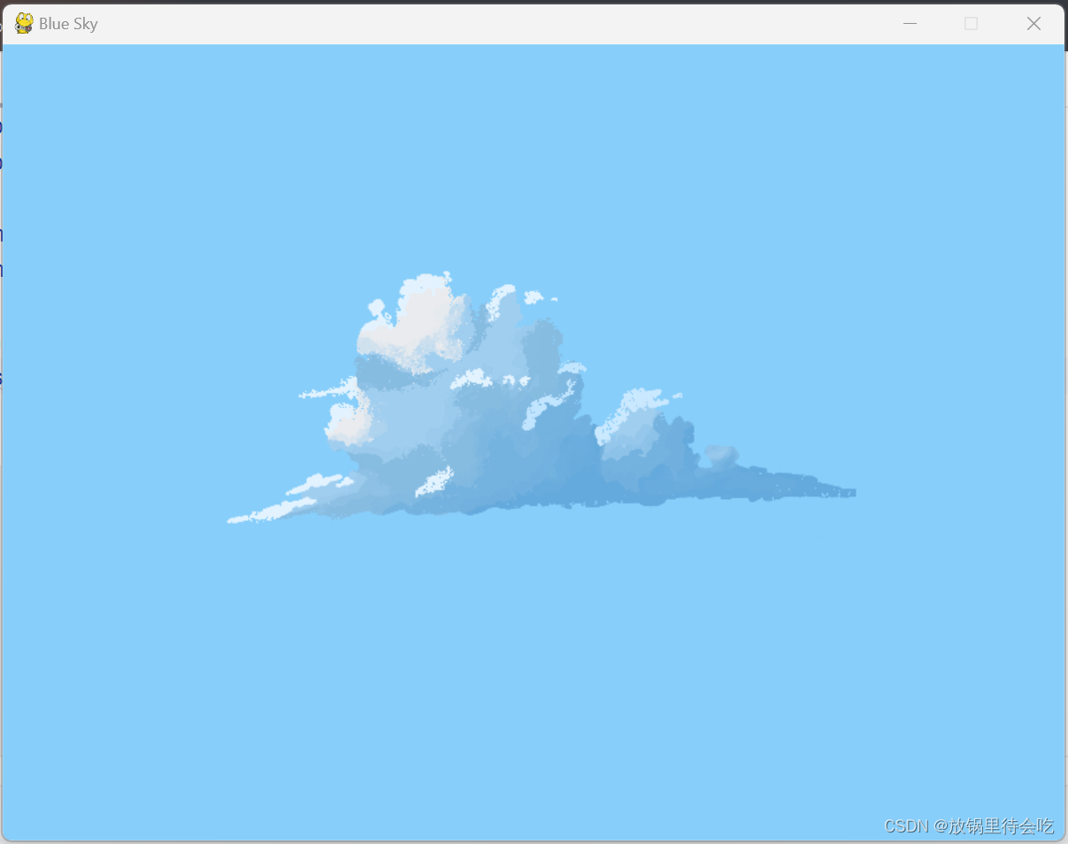 作业：练习创建Pygame窗口和添加位图图像-CSDN博客