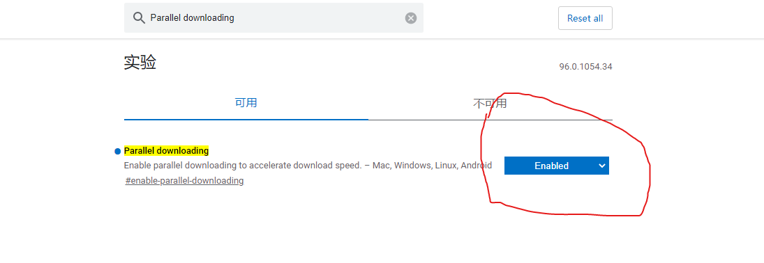 解决window 10 Edge浏览器下载速度太慢_edge下载速度只有几kb-CSDN博客