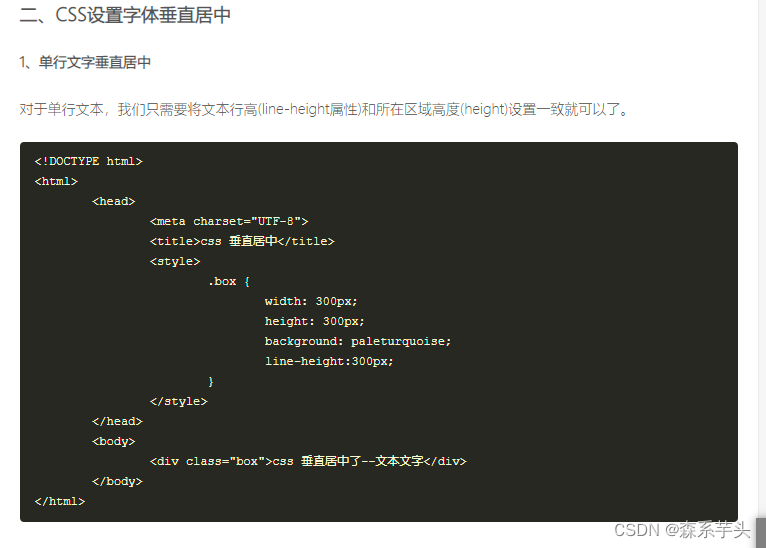 Vue springboot开发总结(2)_springboot decodeuricomponent-CSDN博客