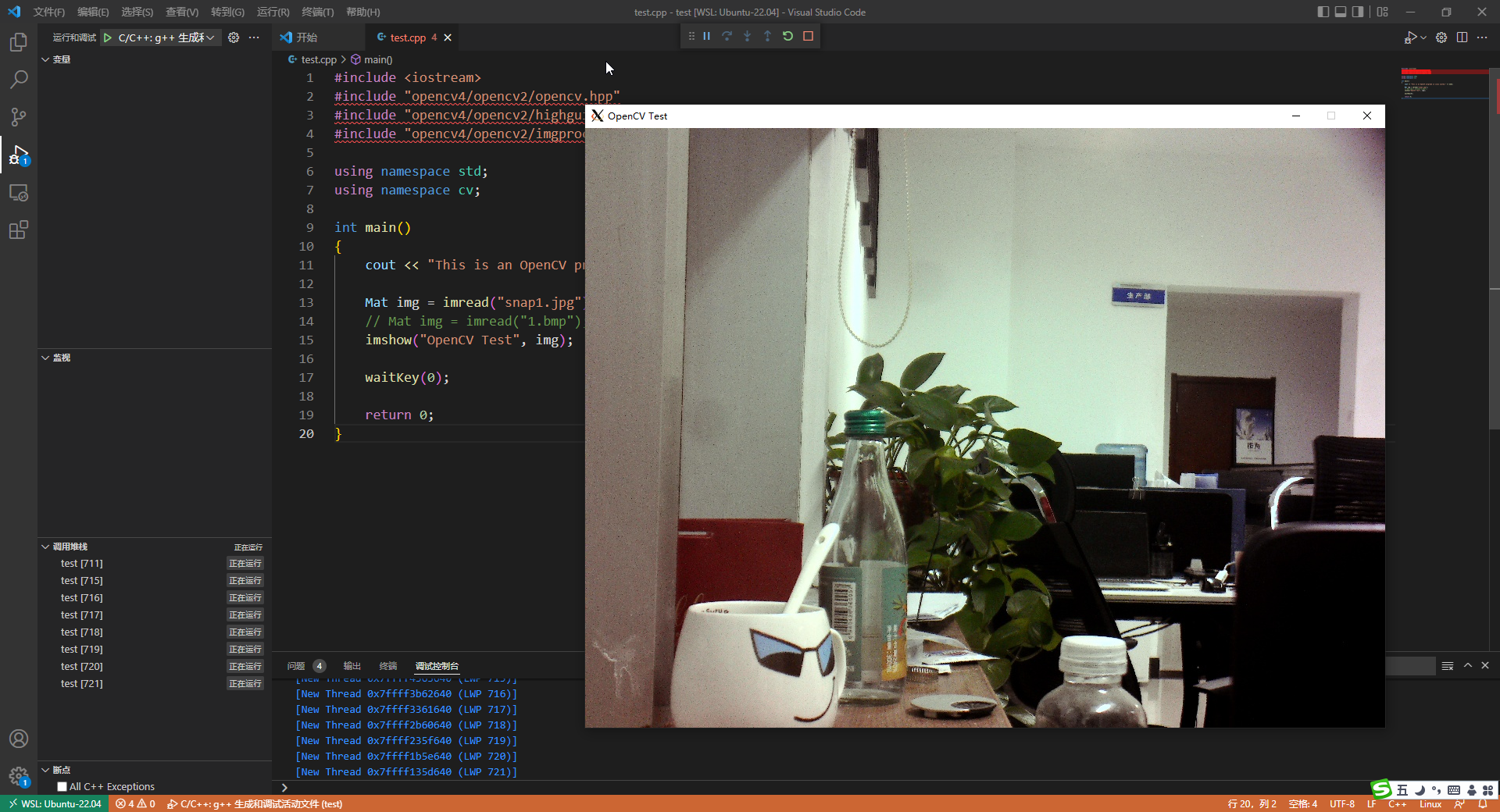 Installing Opencv In Vscode Image To U