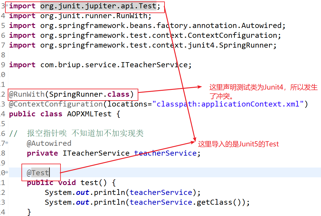 Spring使用junit进行测试时报错出现空指针junit5单元测试空指针 Csdn博客 