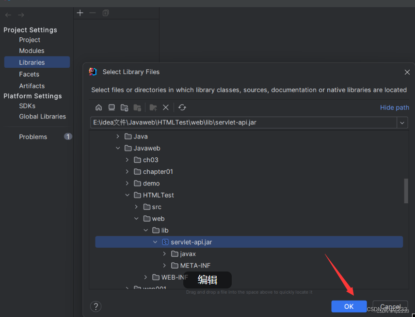 IDEA 2022 找不到add framework support（添加框架支持）怎么解决Servlet的环境配置_idea添加框架支持被禁用怎么办-CSDN博客