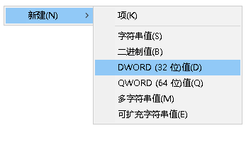 Win10企业版系统安装 NET Framework 4.8的时候提示错误信息_win10企业版不支持net4.8-CSDN博客
