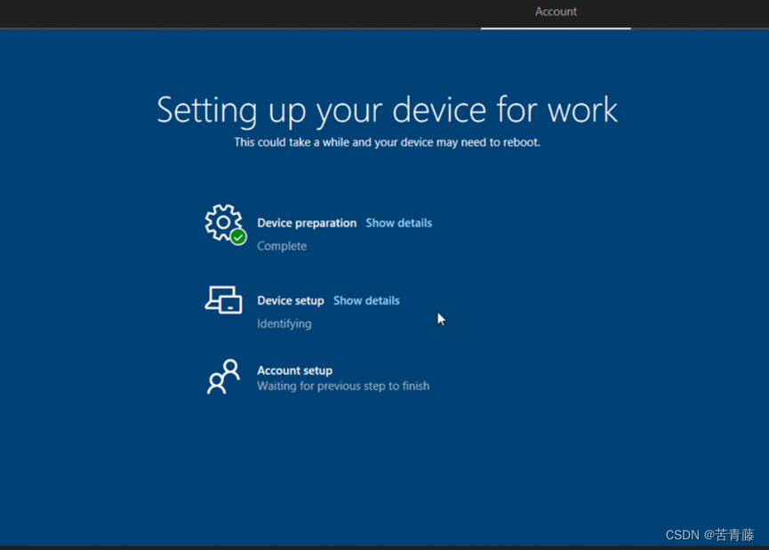 WINDOWS注册到INTUNE的几种方式_azure intune注册需要管理员权限-CSDN博客