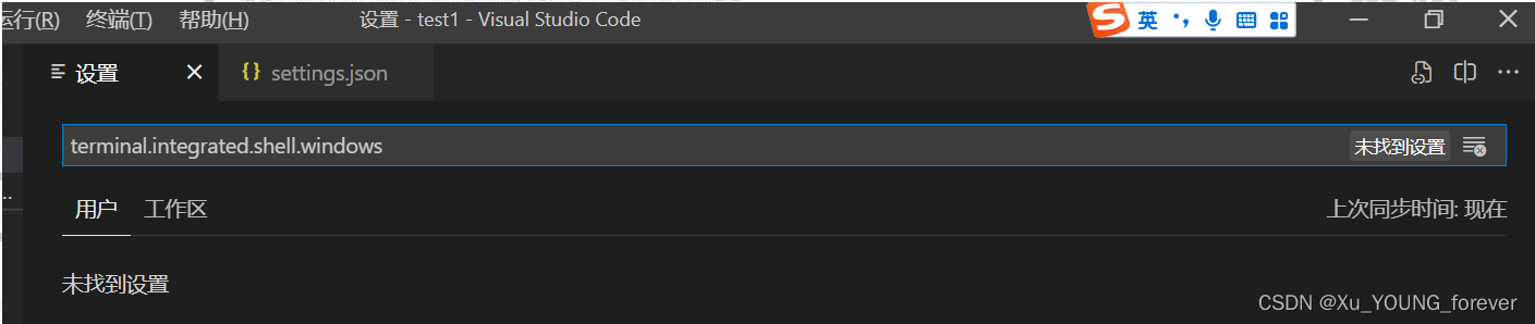 VScode终端配置bash.git(默认)，terminal.integrated.shell:windows路径查找不到前提下_terminal.integrated.shell ...