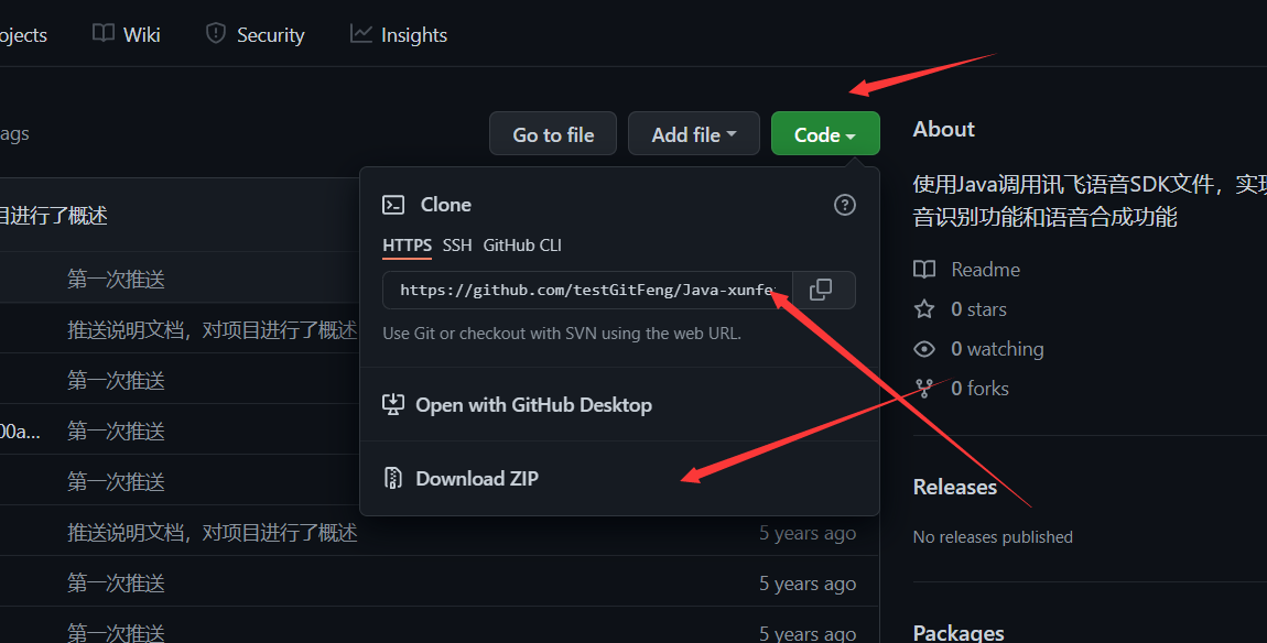 eclipse如何从Github上导入项目？_eclipse导入github项目-CSDN博客