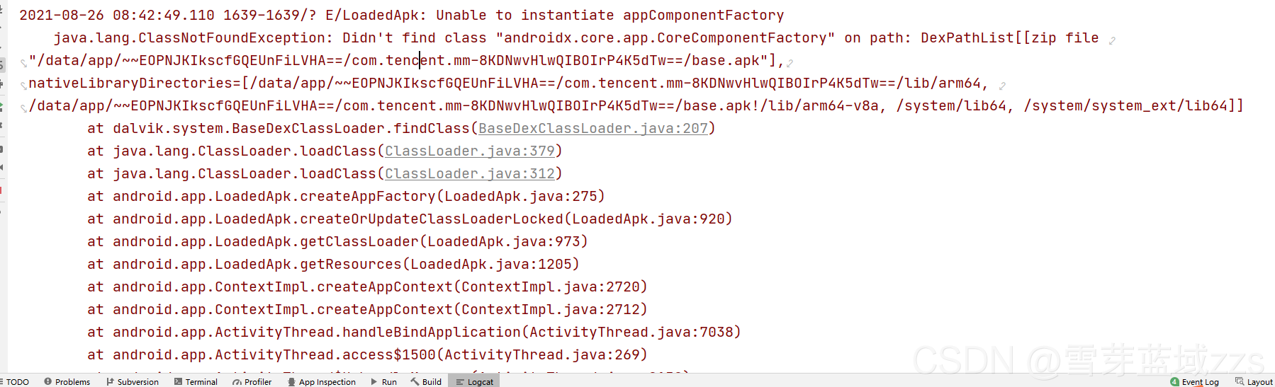 迁移到androidx后,启动时会出现异常 Unable To Instantiate Appcomponentfactory Csdn博客