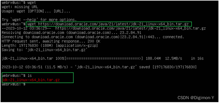 VM虚拟机使用及JDK开发环境_vmware安装jdk的步骤-CSDN博客