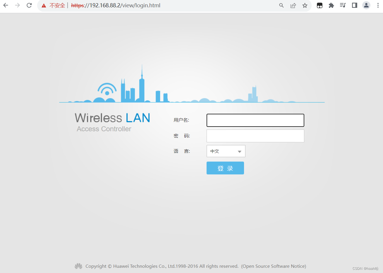 ensp中用Web方式登录AC_华为ac配置web登录-CSDN博客