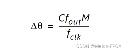 Xilinx LogiCORE IP 系列教程（一）DDS Compiler v6.0 详细介绍、配置与仿真_xilinx dds-CSDN博客