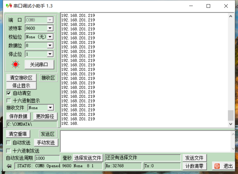 问题记录：error: Failed to open COM3 error: espcomm_open failed_failed to open com3, it may be ...
