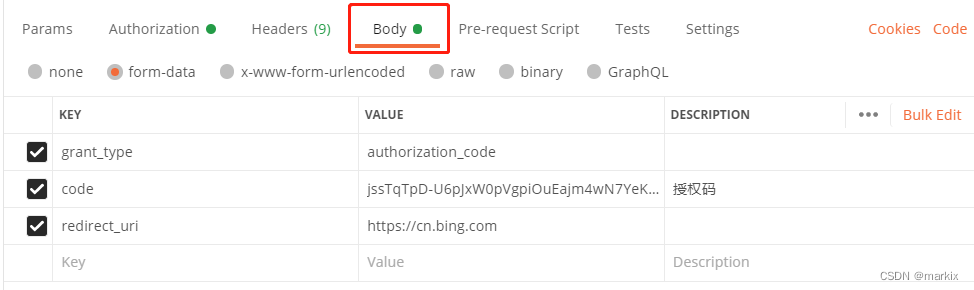【spring Authorization Server 系列】（一）入门篇，快速搭建一个授权服务器 Csdn博客 