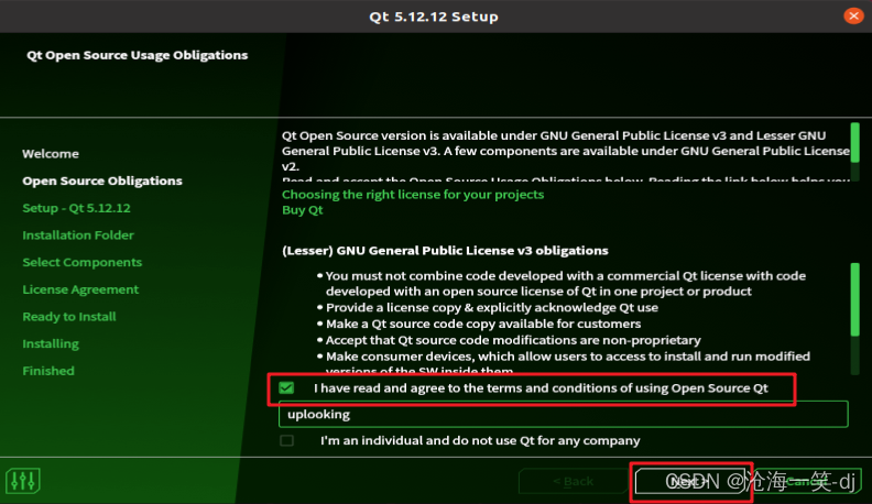 【Qt】Ubuntu20.04中Qt5.12.12安装教程详解_ubuntu20.04安装qt-CSDN博客