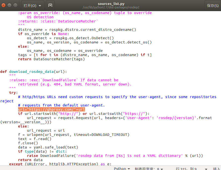 【ROS学习】ROS系统安装 kinetic (超详细)_ros-kinetic-CSDN博客