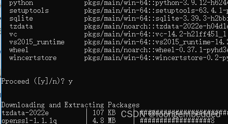 搭建Windows11下yolov5环境_yolo环境配置win11-CSDN博客