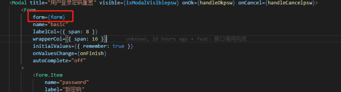 antd modal与Form表单结合使用再次打开modal重置清空Form表单_ant-design modal和from一起用-CSDN博客