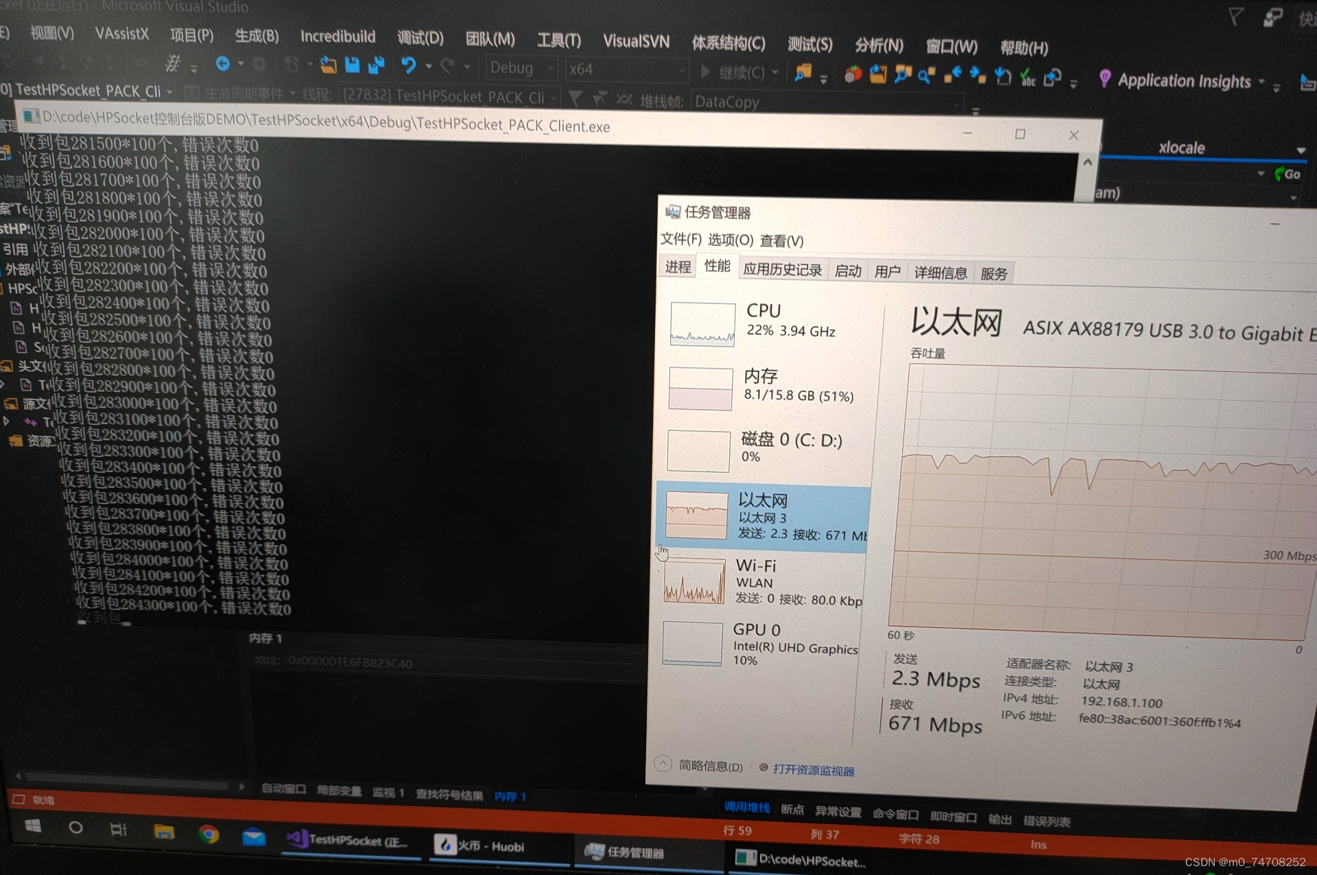 Fpga以太网接口设计,支持udp和tcp协议,纯verilog手写代码,纯逻辑实现udptcp协议,接口类似于axi Streamverilog Rmii Csdn博客