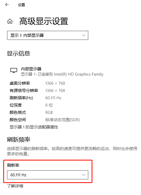 笔记本拔插电源黑屏问题_扩展坞拔掉电源 黑屏-CSDN博客