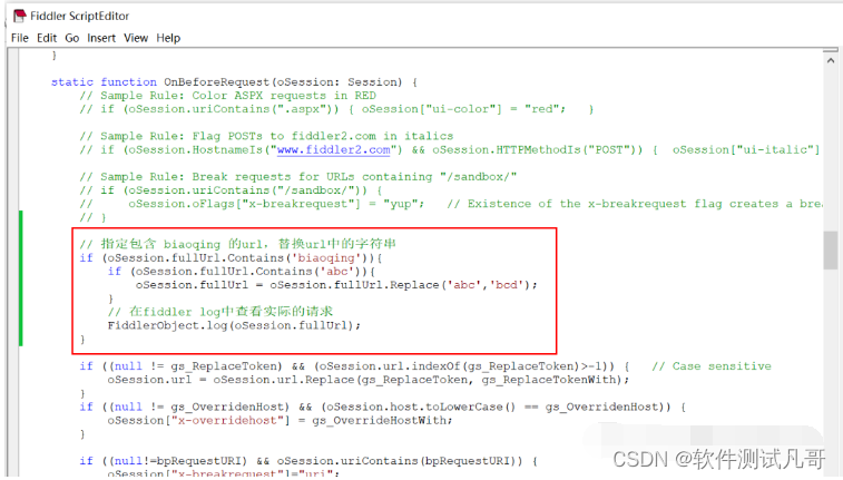 Fiddler抓包 | 竟然有这些骚操作，太神奇了？_fiddler script .py ex-CSDN博客