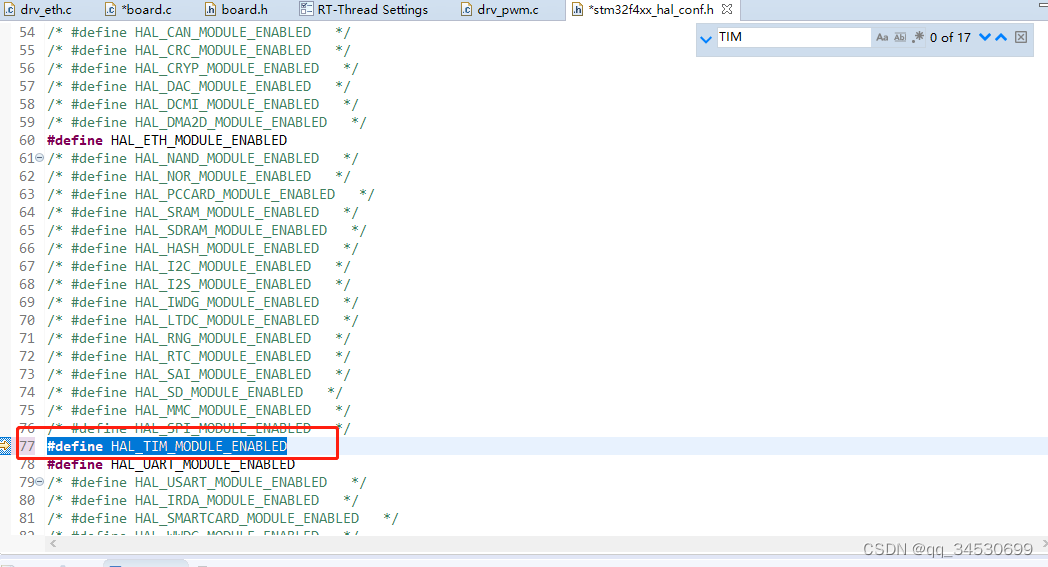 RT-Thread studio学习笔记4-stm32F407 TIM14输出PWM-CSDN博客