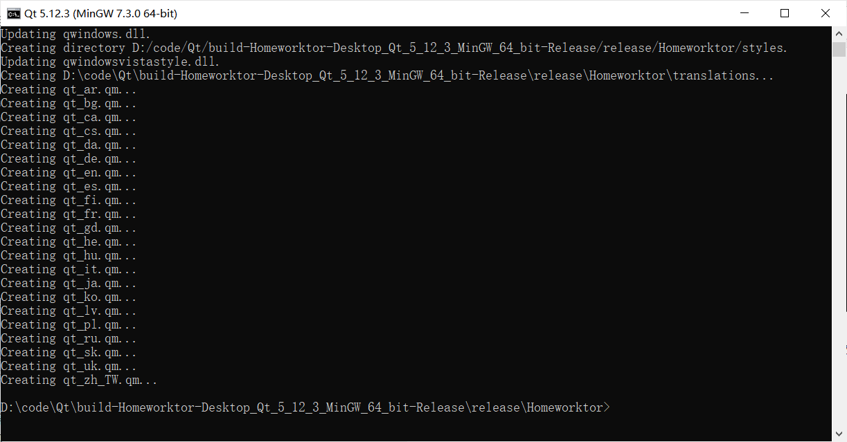 【项目】[Qt] QT 发布程序；生成exe 、添加依赖dll 库、（可选）打包成单exe （含qt IDE和vs版）_windows qt relese 引入qt dll-CSDN博客