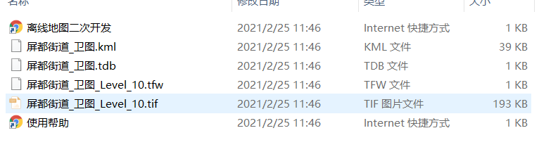 echarts获取乡镇json_echart kml转json-CSDN博客