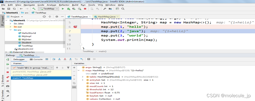 Idea断点调试 Debug Idea查看断点 Csdn博客