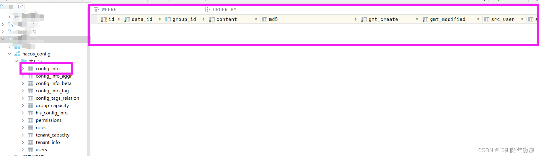 docker部署nacos2.2.0+数据持久化配置+效果实测图-CSDN博客