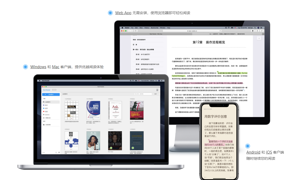 Windows电脑上最好用的3个azw3阅读器_azw3格式用什么打开-CSDN博客