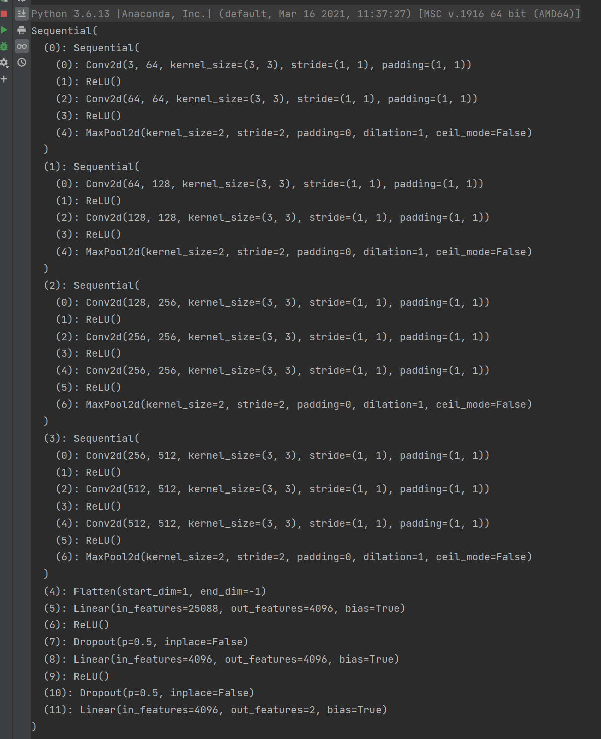 Pytorch尝试入门vgg，实现猫狗分类的baselinepytorch Vggnet实现猫狗分类 Csdn博客 