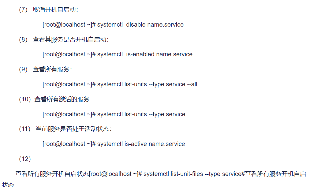 httpd无法启动_failed to start the apache http server.-CSDN博客