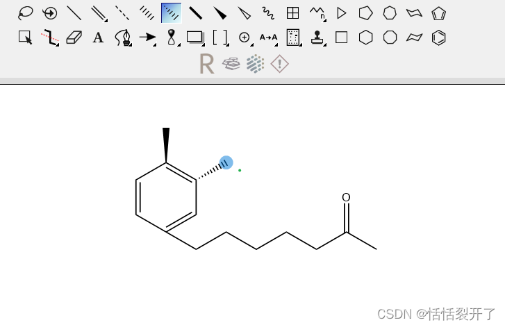 Chemdraw 基础操作【图文】_chemdraw双键方位改变-CSDN博客