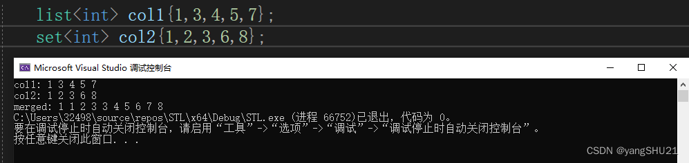 STL合并元素之merge（）算法_sequence not ordered-CSDN博客