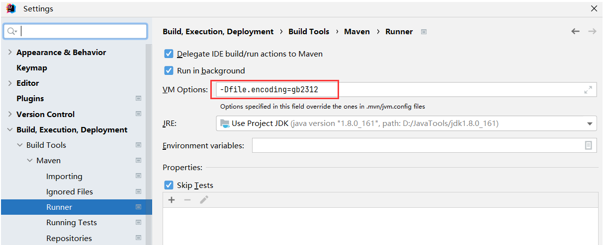 idea的使用（三）_re-run maven using the -x switch to enable full de-CSDN博客