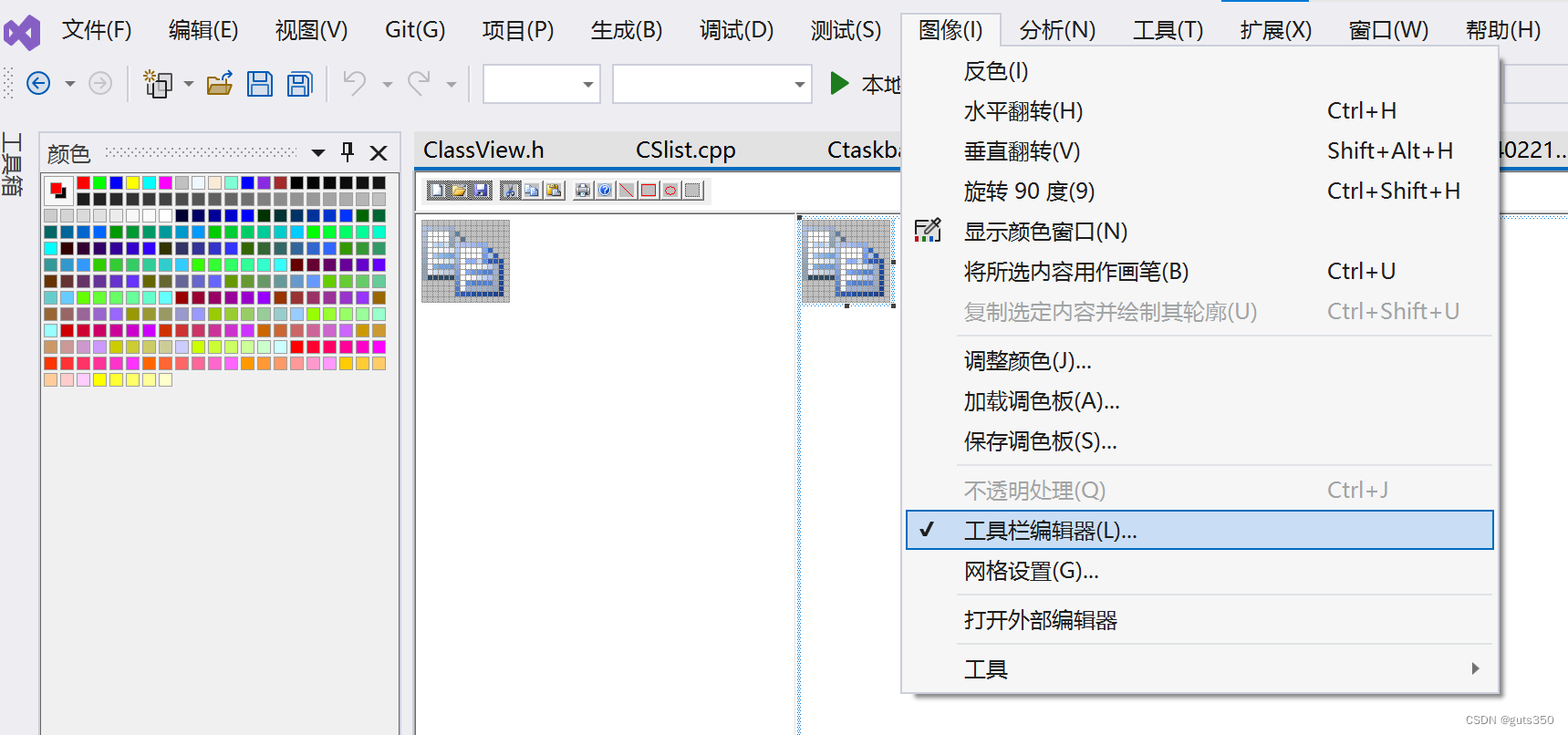 【mfc】计算机图形学实验：简单绘图工具界面设计计算机图形学大作业mfc Csdn博客