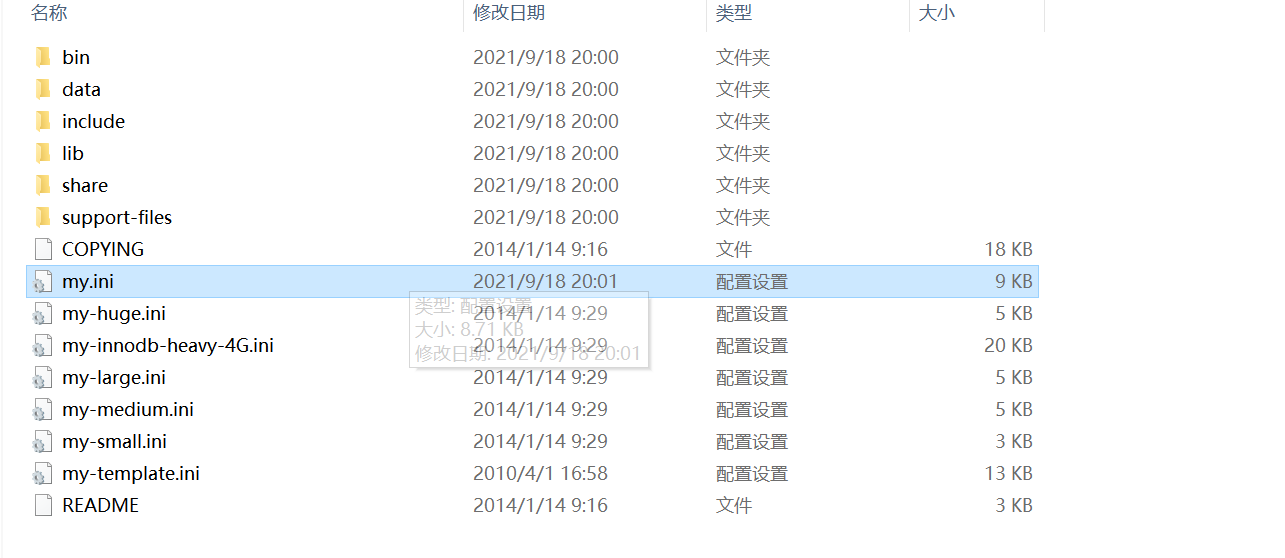 使用mysql无法插入文字或乱码，或者使用eclipse时无法中文插入乱码为什么在idea向mysql数据库插入数据就乱码 而eclipse 3916