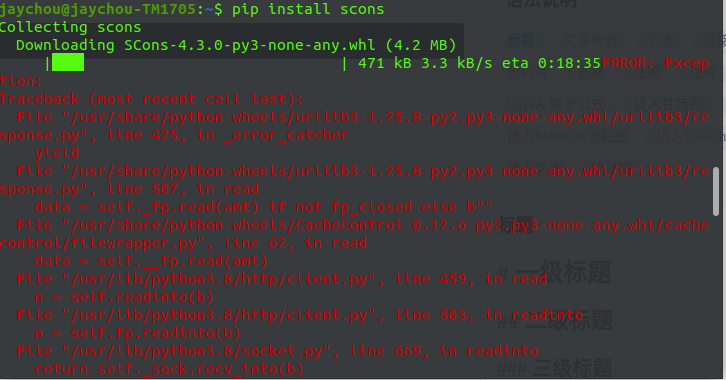 Python安装 scons、pycryptodome等各种库很慢、安装失败_windows 安装scons失败-CSDN博客