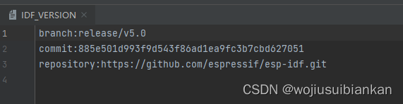 Esp At固件编译报错：error：this Script Was Called From A Virtual Environment
