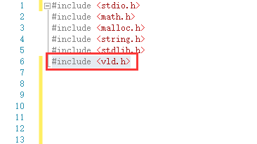 【VS2019】C/C++内存泄漏检测工具：Visual Leak Detector超详细安装教程（for windows）_windows leaks detector安装使用-CSDN博客