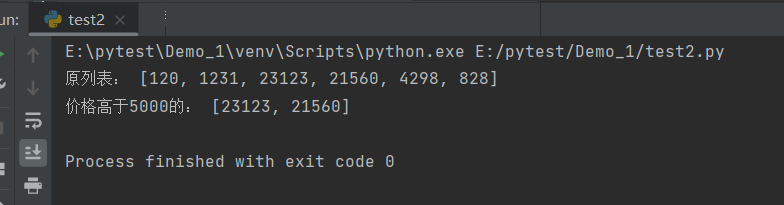 Python基础——列表_list1=[ ['tom',22], ['david',25], ['rose',18], ['j-CSDN博客