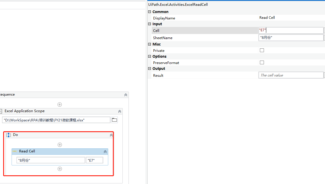 Uipath Excel-读取操作(Read Cell)_readcell-CSDN博客