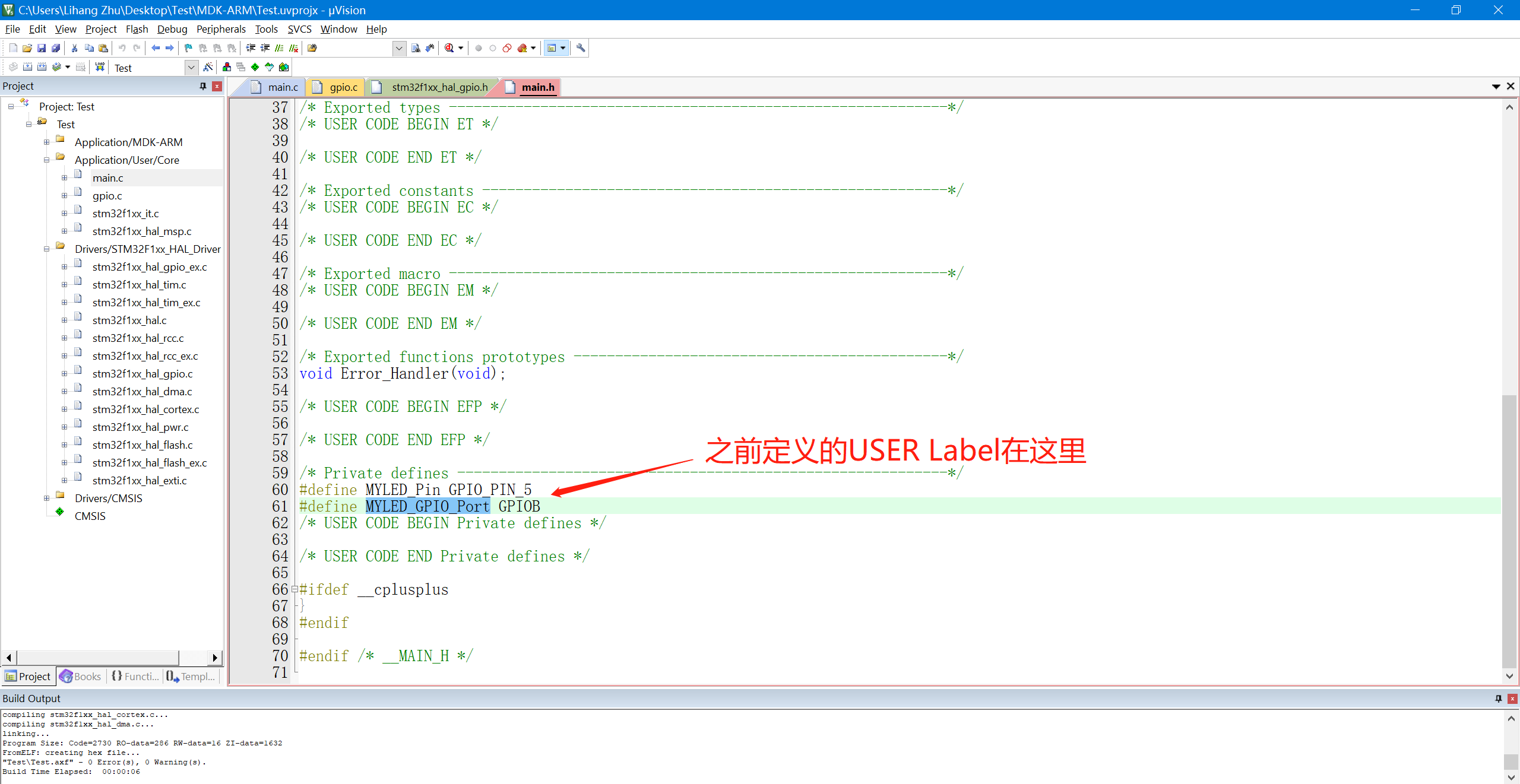Stm32cube下载与使用（一）stm32cubef1下载 Csdn博客 