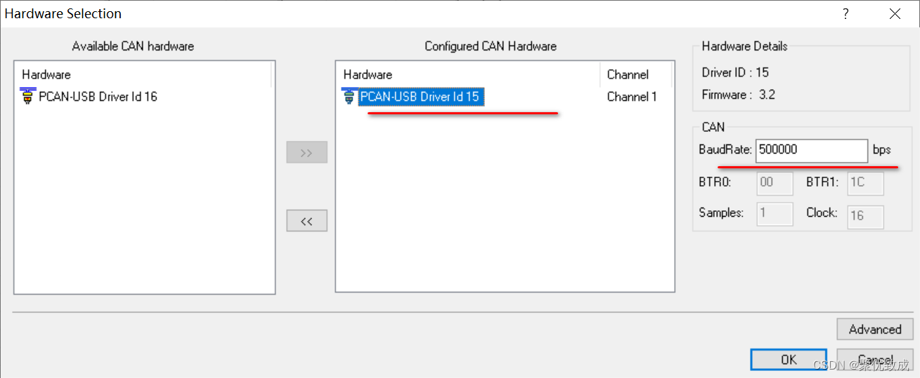 日常生活小技巧 -- BUSMASTER使用-CSDN博客