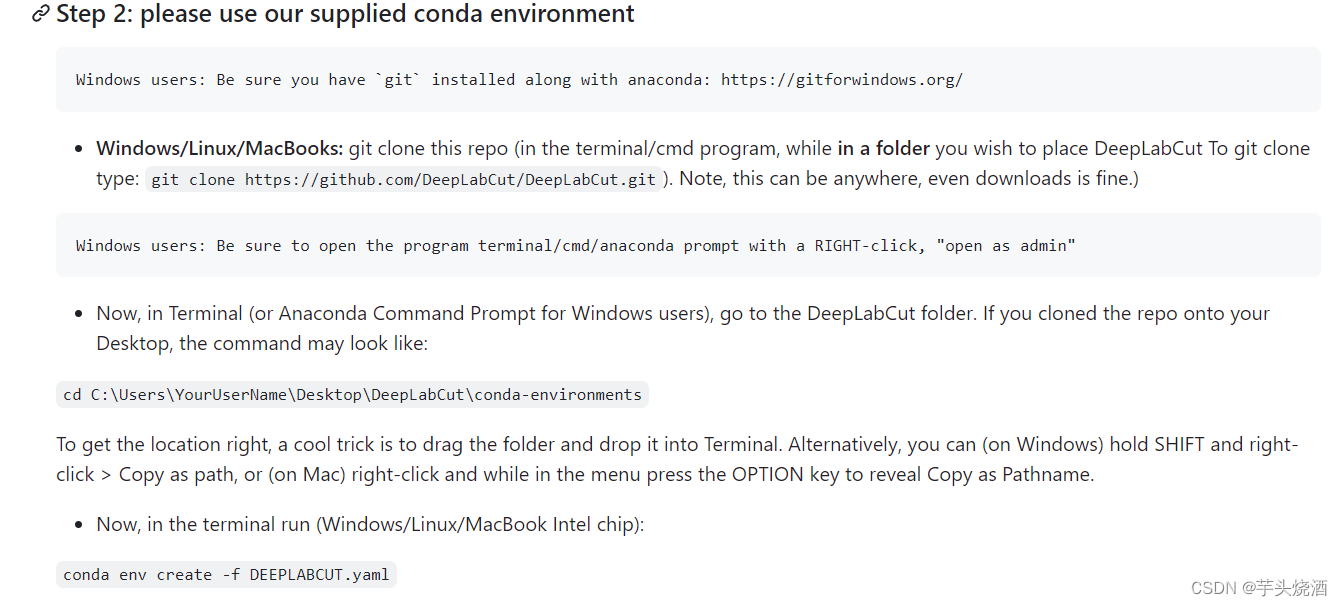 deeplabcut 学习与使用：1.安装与运行_deeplabcut安装-CSDN博客