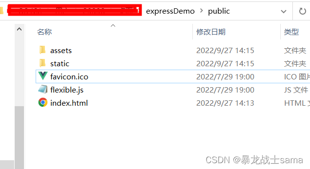 vue3.0 + vite2.0+如何兼容低版本浏览器_vue3兼容低版本浏览器-CSDN博客