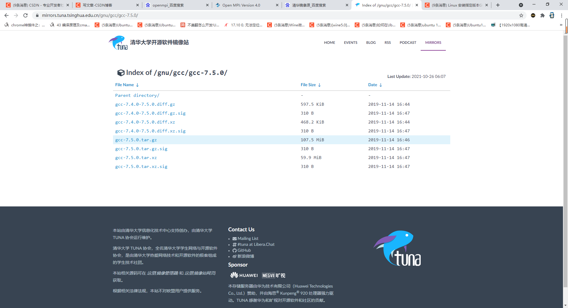 【环境安装】ubuntu16.04安装openmpi+mpi4py+torchsparse_ubuntu安装mpi4py-CSDN博客