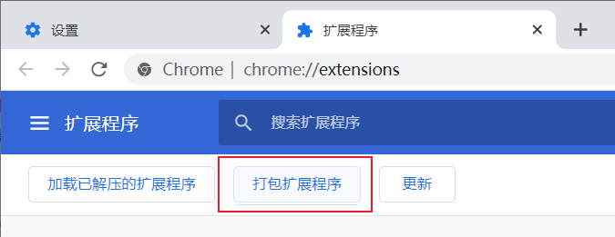xpath-helper、chropath下载使用方式 及 selenium中如何配置浏览器插件-CSDN博客