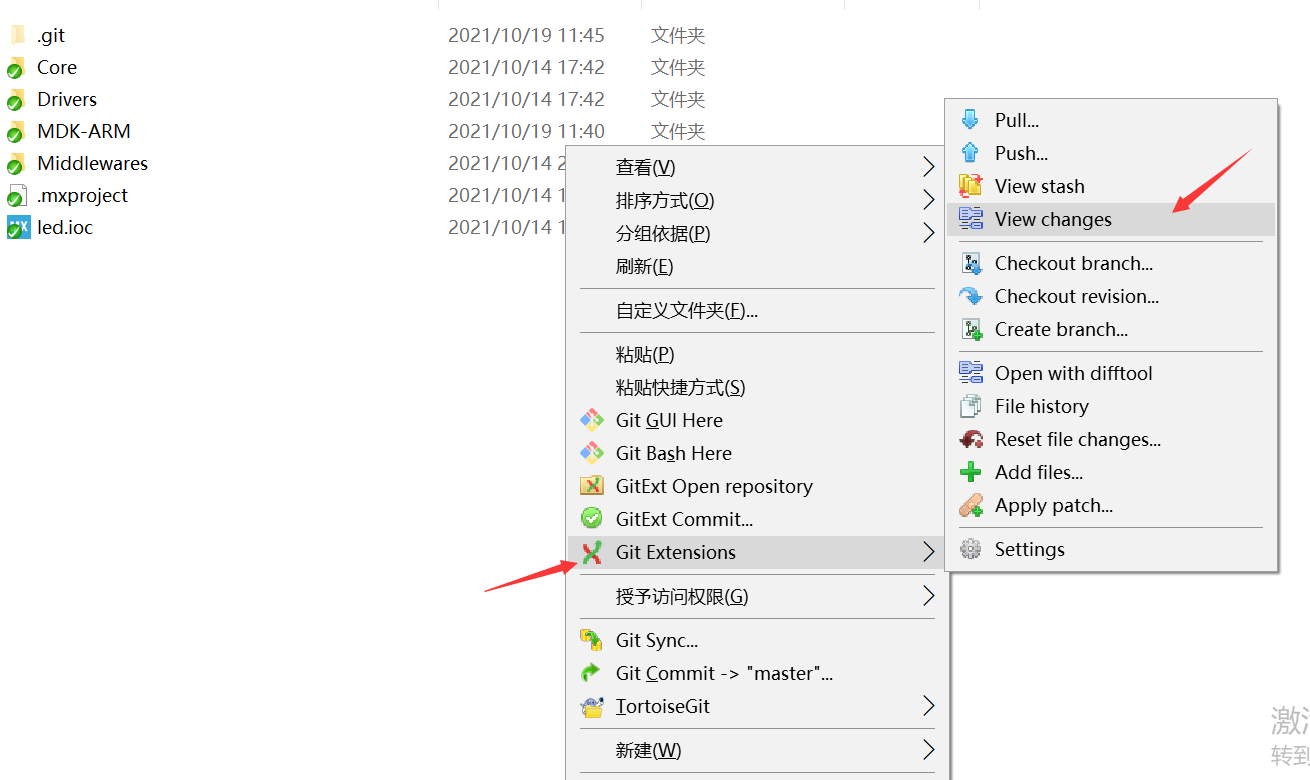 Git使用问题记录：git Extensions可视化操作、gitlab Csdn博客 